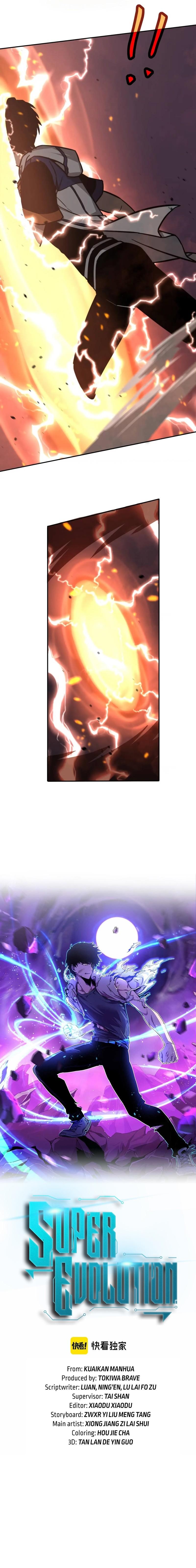 Super Evolution 44 แปลไทย - Manga-Lc - อ่านมังงะ อ่านการ์ตูน แปลไทย