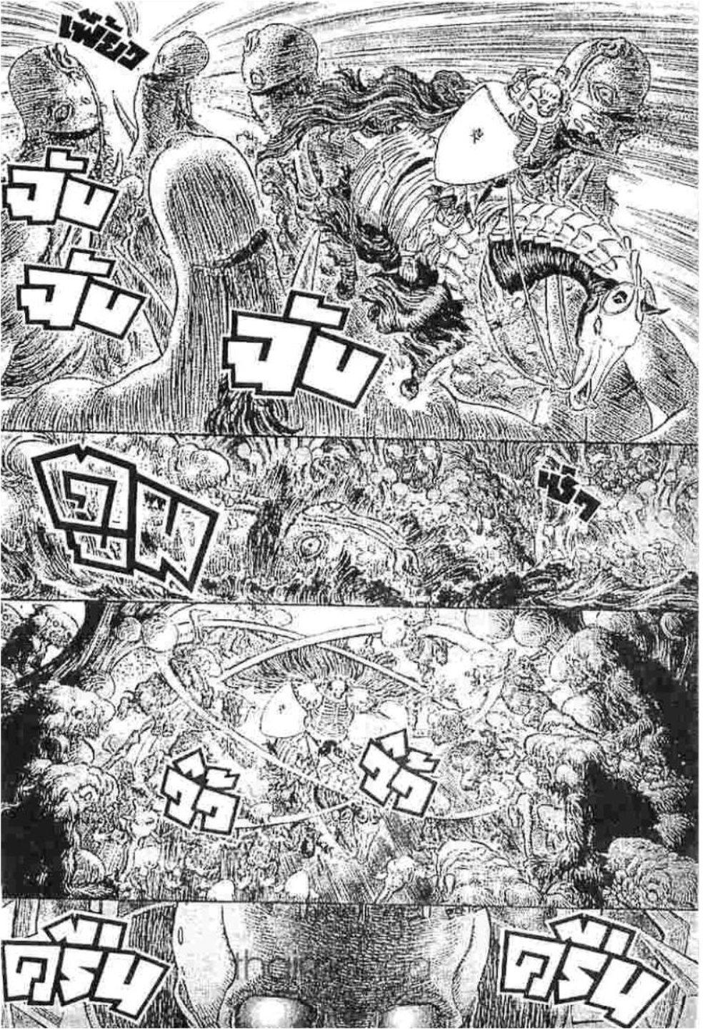 Berserk 228 แปลไทย - Manga-Lc - อ่านมังงะ อ่านการ์ตูน แปลไทย