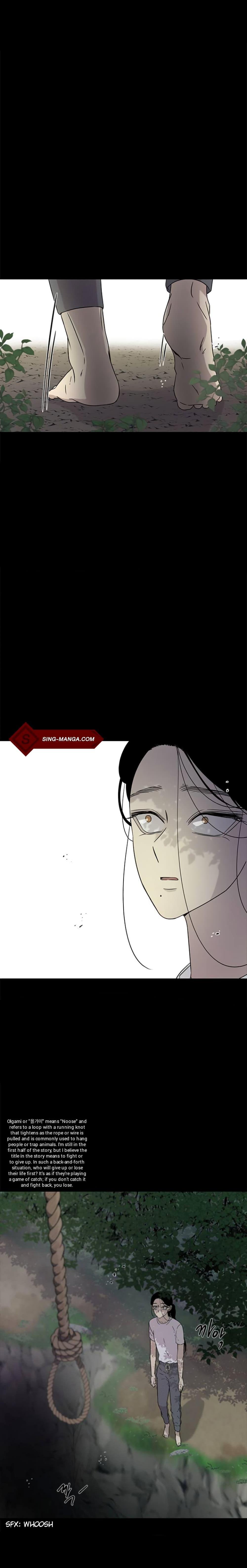 Olgami 25 แปลไทย - Manga-Lc - อ่านมังงะ อ่านการ์ตูน แปลไทย