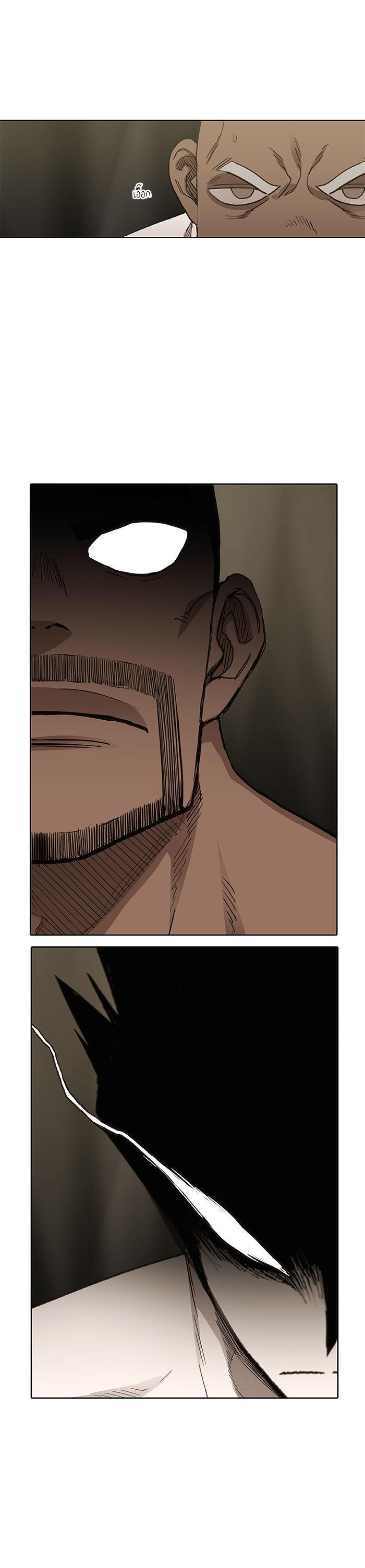 The Boxer 88 แปลไทย - Manga-Lc - อ่านมังงะ อ่านการ์ตูน แปลไทย