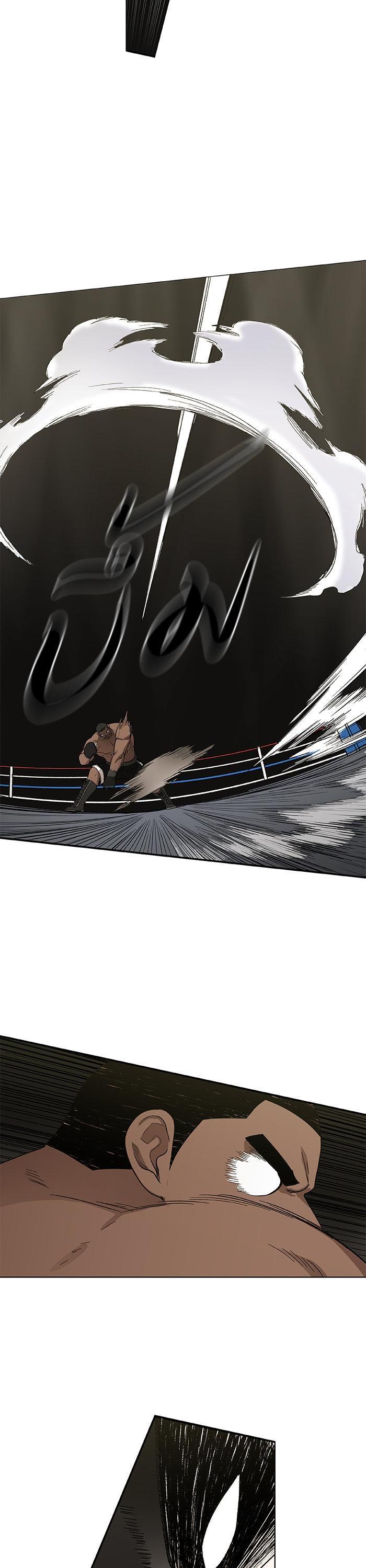 The Boxer 88 แปลไทย - Manga-Lc - อ่านมังงะ อ่านการ์ตูน แปลไทย