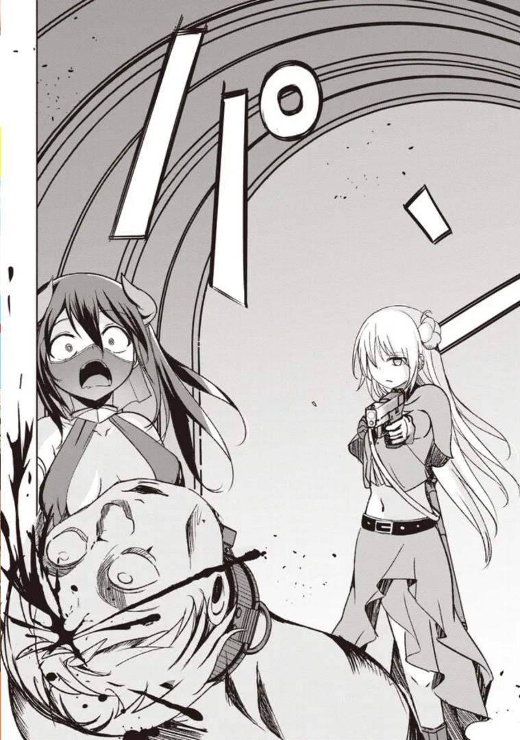 อ่าน Another World’s Highest Guild Leader ~I’m the Weakest in the Guild ...