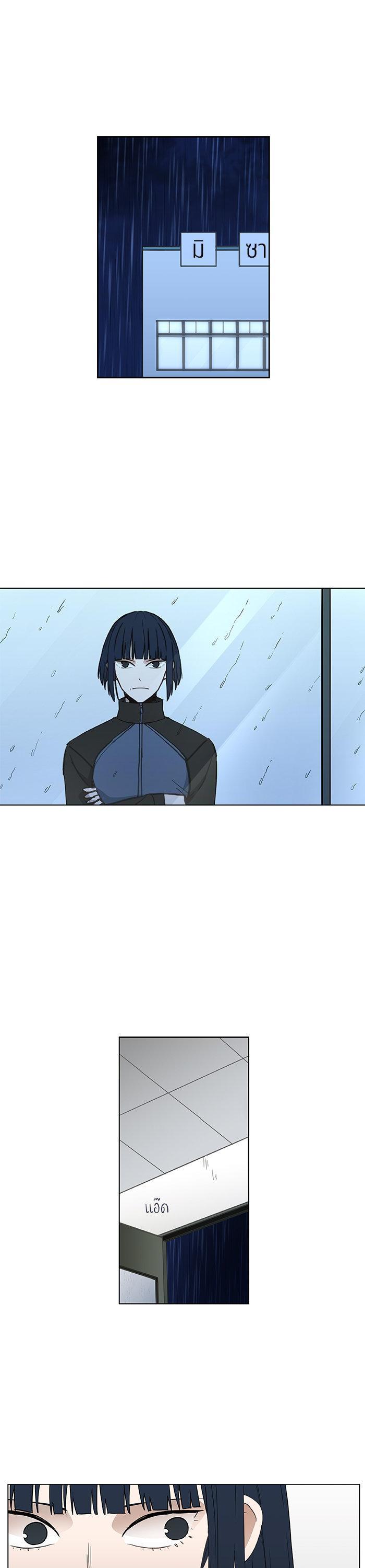 The Boxer 47 แปลไทย - Manga-Lc - อ่านมังงะ อ่านการ์ตูน แปลไทย