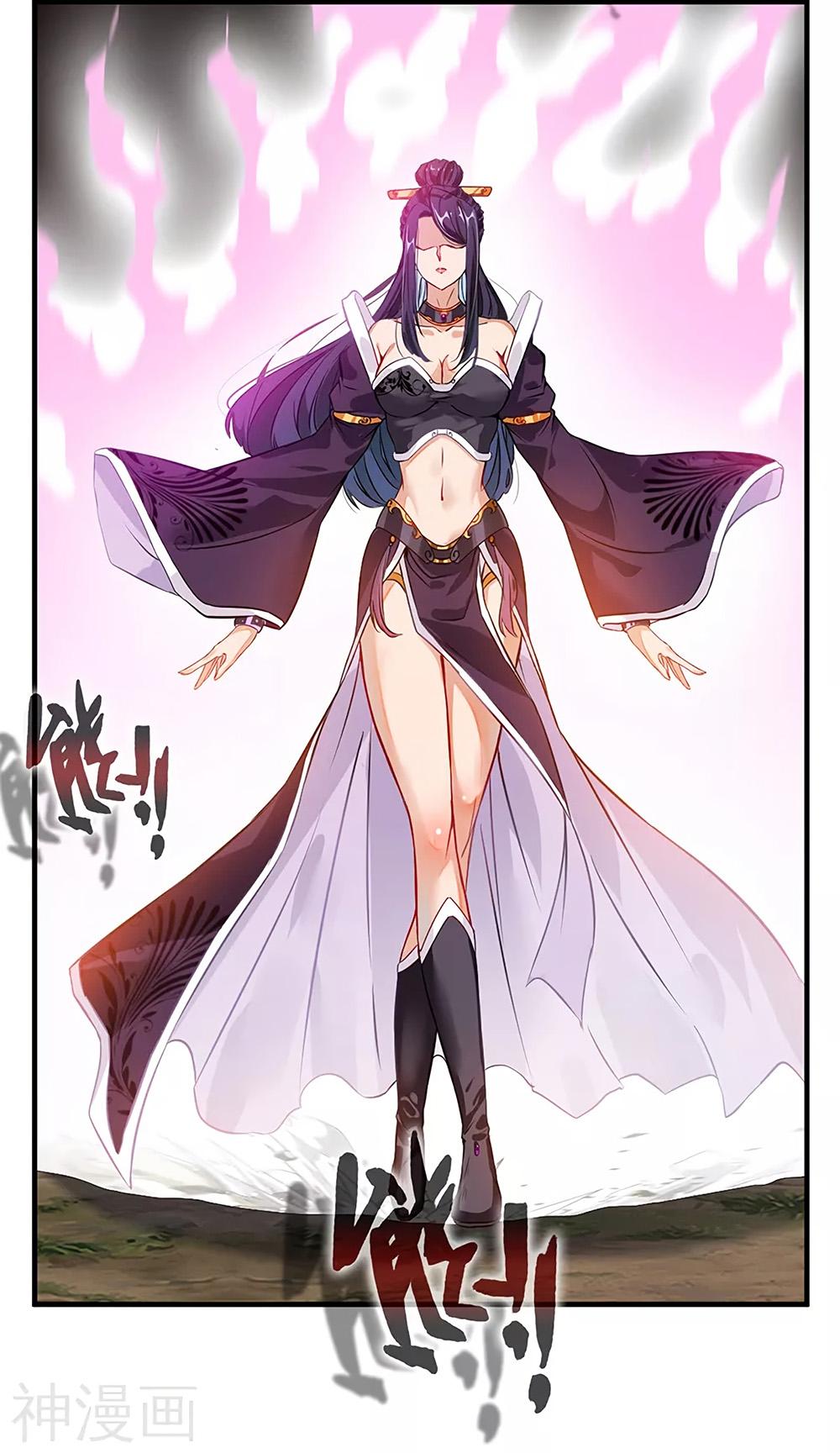 Peerless Ancient ตำนานปรัมปราไร้เทียมทาน 1 แปลไทย - Manga-Lc - อ่านมังงะ อ่านการ์ตูน แปลไทย