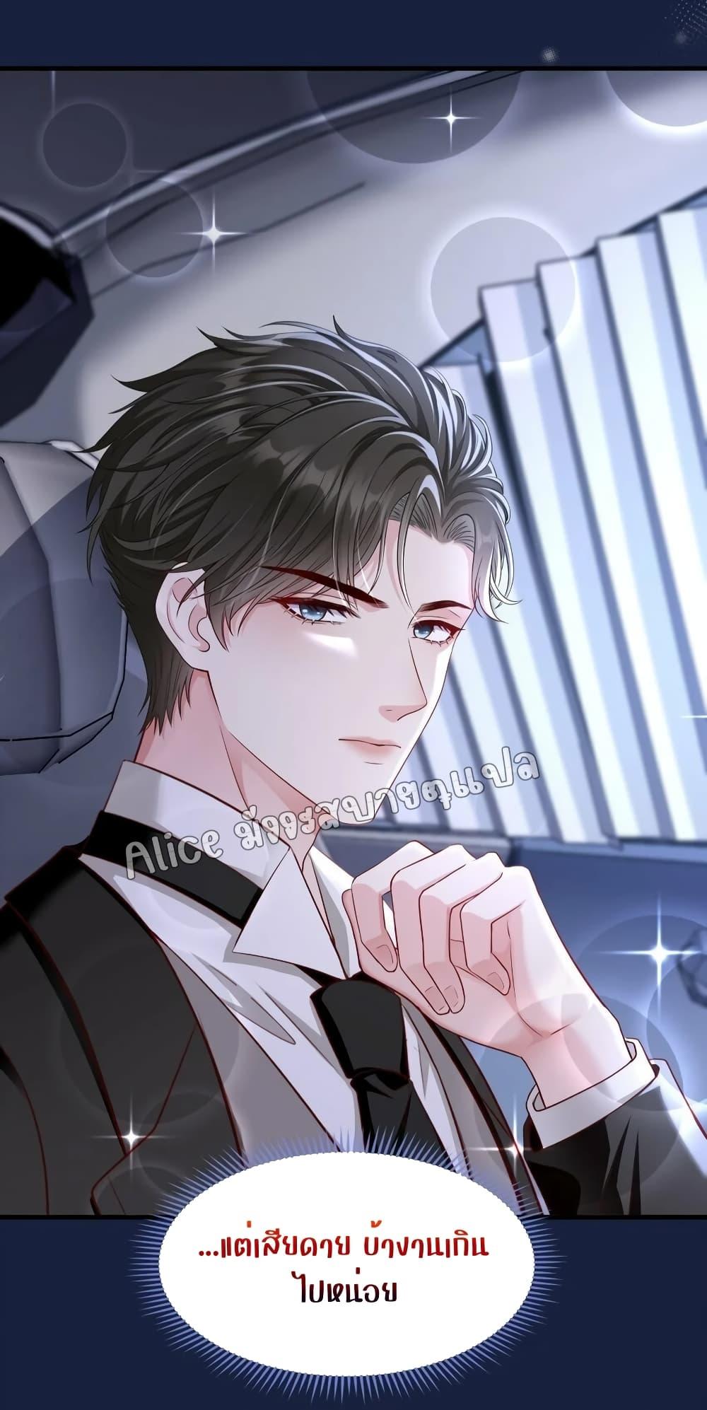 After Being a Professional Double, I Became a Heartthrob – สแตนด์อินอ ...