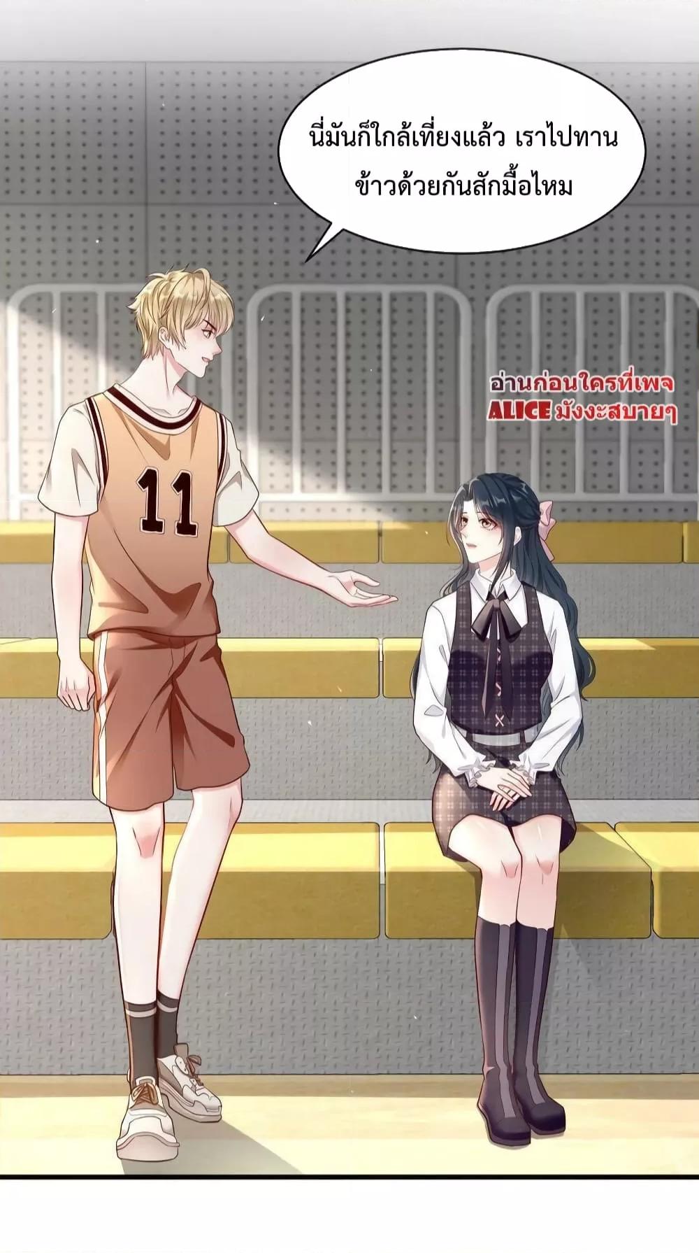 After Being a Professional Double, I Became a Heartthrob – สแตนด์อินอ ...