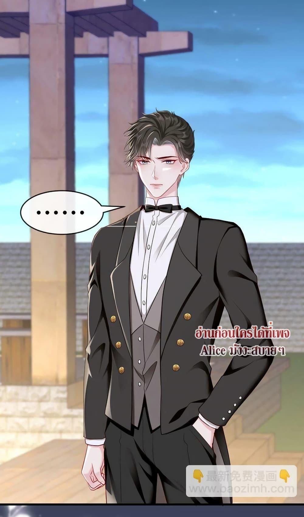 After Being a Professional Double, I Became a Heartthrob – สแตนด์อินอ ...