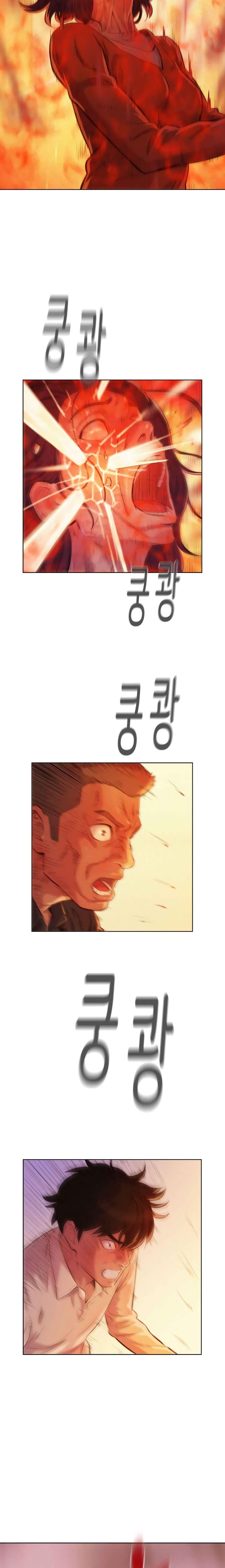 3CM Hunter 6 แปลไทย - Manga-Lc - อ่านมังงะ อ่านการ์ตูน แปลไทย