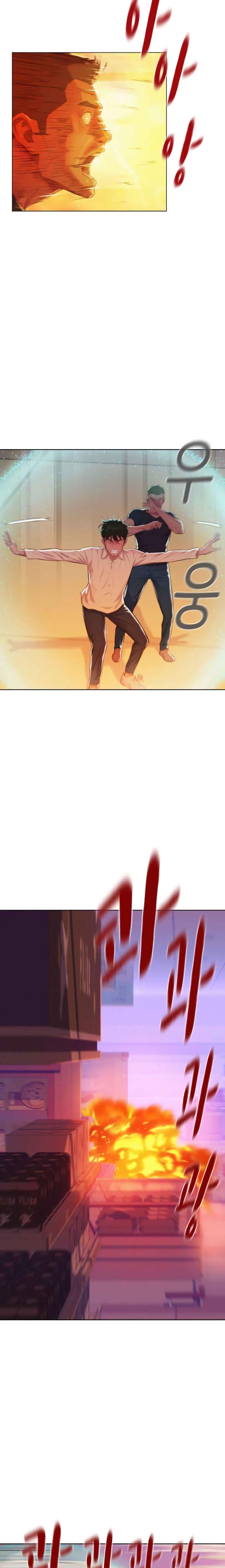 3CM Hunter 6 แปลไทย - Manga-Lc - อ่านมังงะ อ่านการ์ตูน แปลไทย