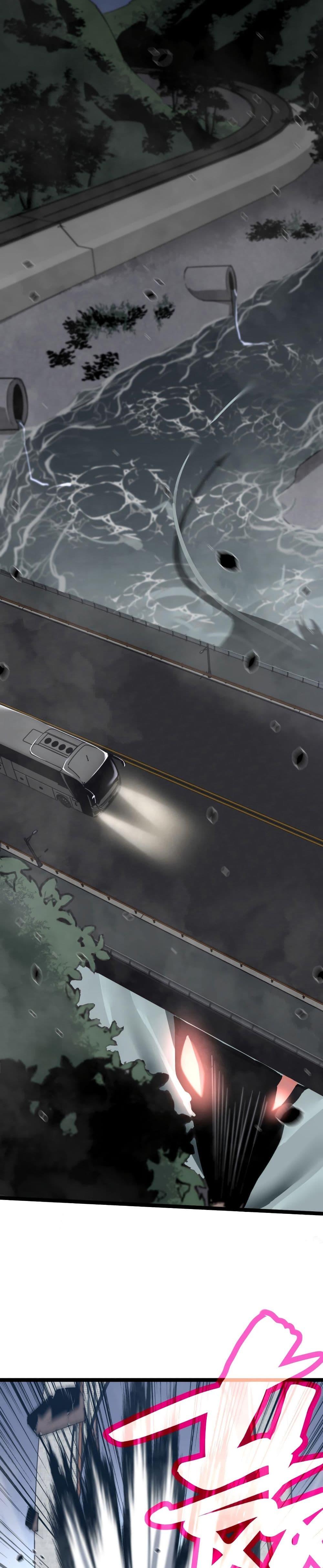 Super Evolution 2 แปลไทย - Manga-Lc - อ่านมังงะ อ่านการ์ตูน แปลไทย