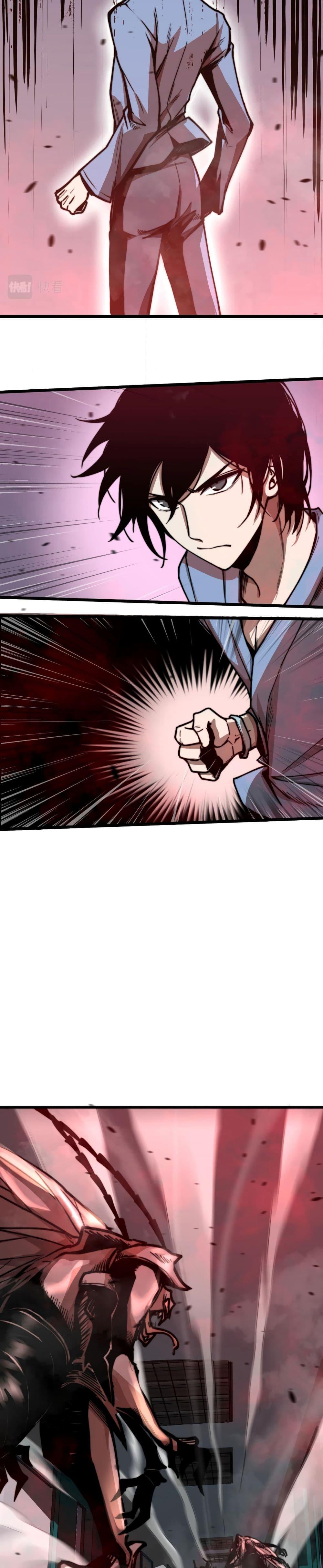 Super Evolution 2 แปลไทย - Manga-Lc - อ่านมังงะ อ่านการ์ตูน แปลไทย