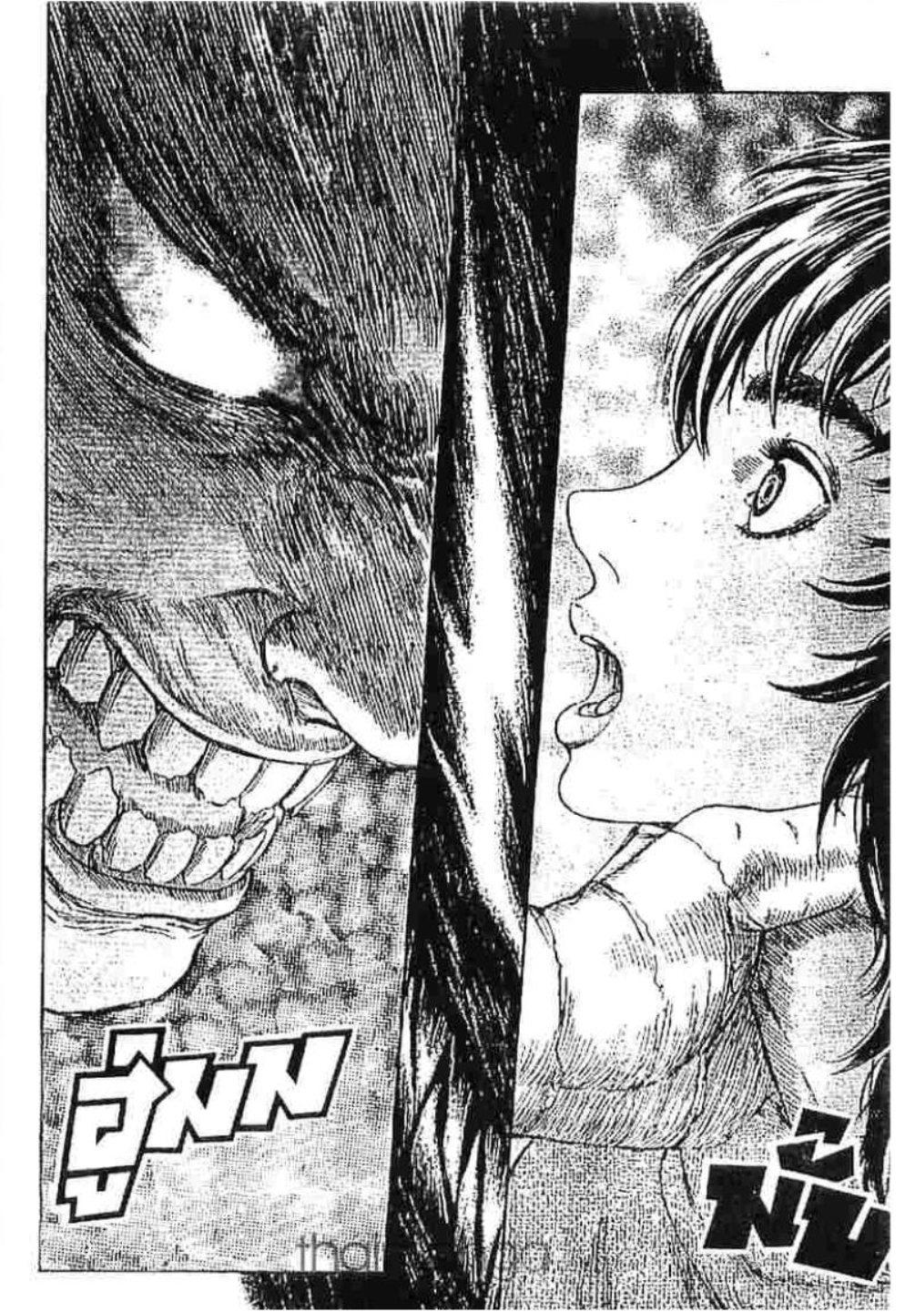 Berserk 200 แปลไทย - Manga-Lc - อ่านมังงะ อ่านการ์ตูน แปลไทย