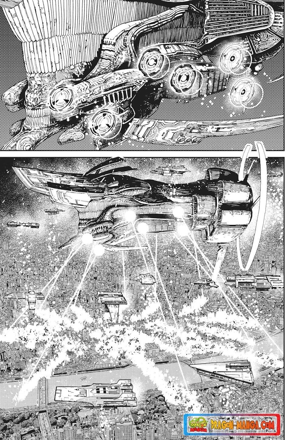 Dandadan 117 แปลไทย - Manga-Lc - อ่านมังงะ อ่านการ์ตูน แปลไทย