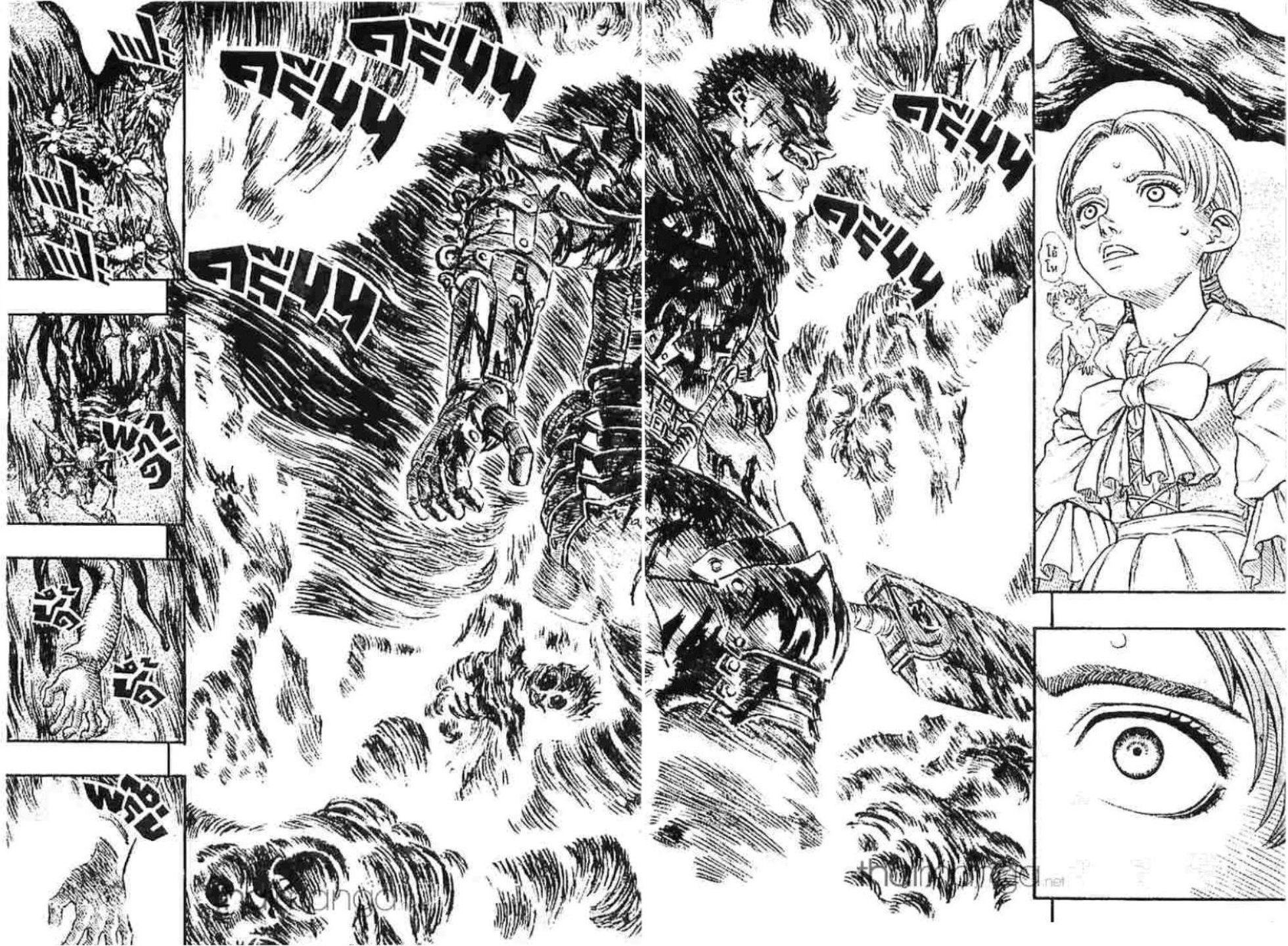 Berserk 124 แปลไทย - Manga-Lc - อ่านมังงะ อ่านการ์ตูน แปลไทย