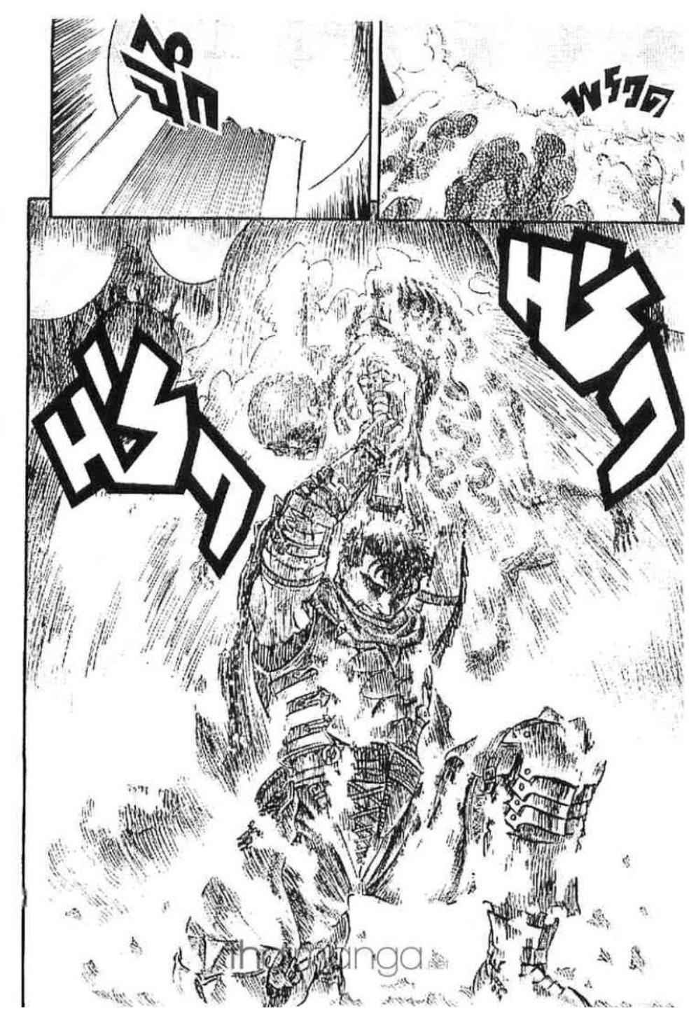 Berserk 124 แปลไทย - Manga-Lc - อ่านมังงะ อ่านการ์ตูน แปลไทย