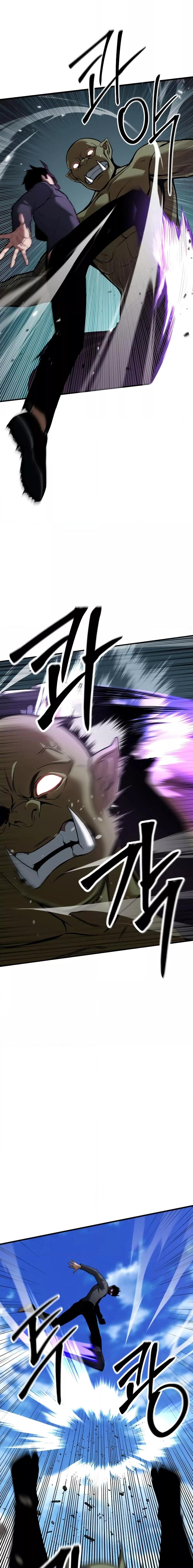 Absolute Necromancer 18 แปลไทย - Manga-Lc - อ่านมังงะ อ่านการ์ตูน แปลไทย