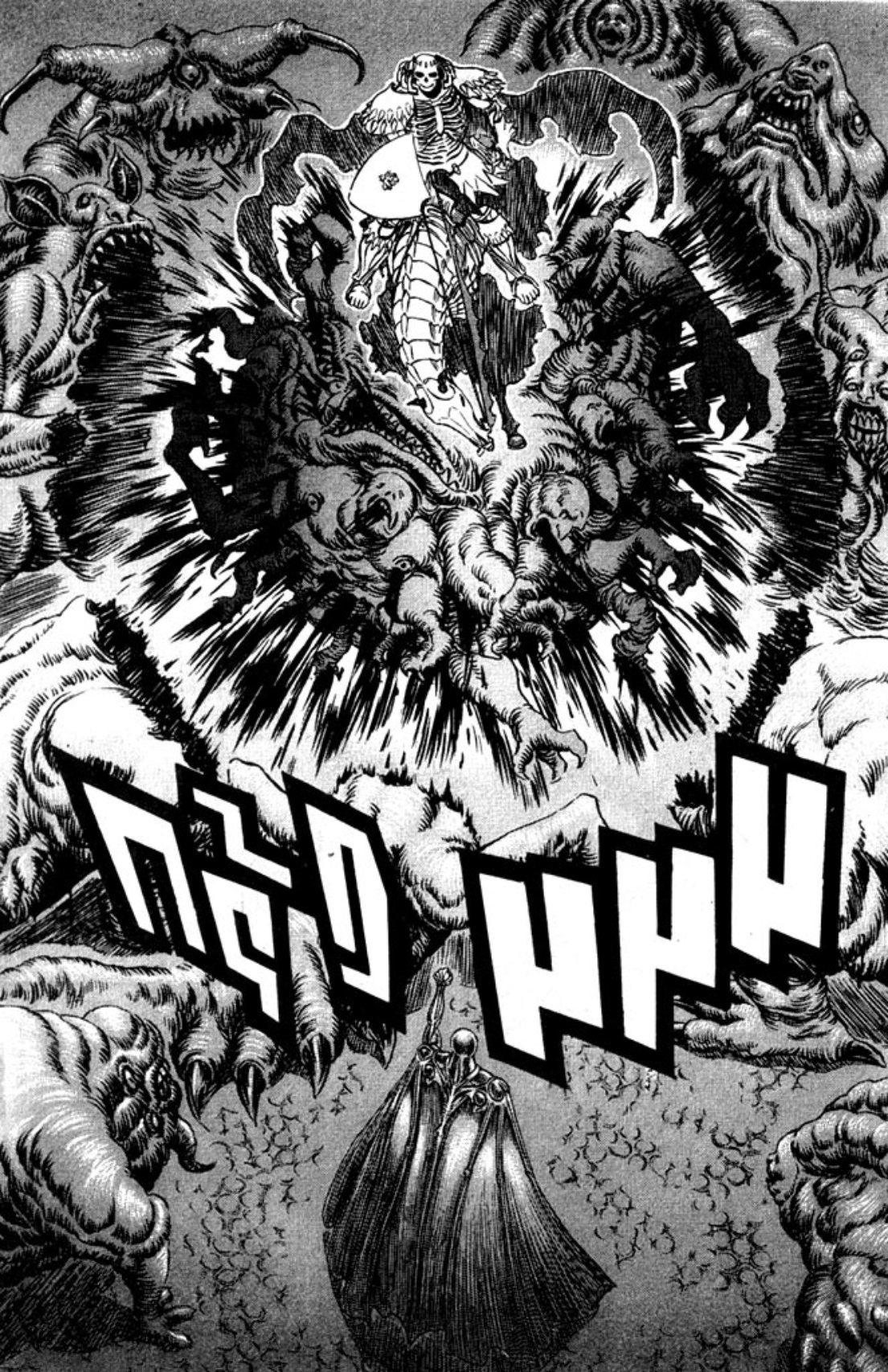 Berserk 102 แปลไทย - Manga-Lc - อ่านมังงะ อ่านการ์ตูน แปลไทย