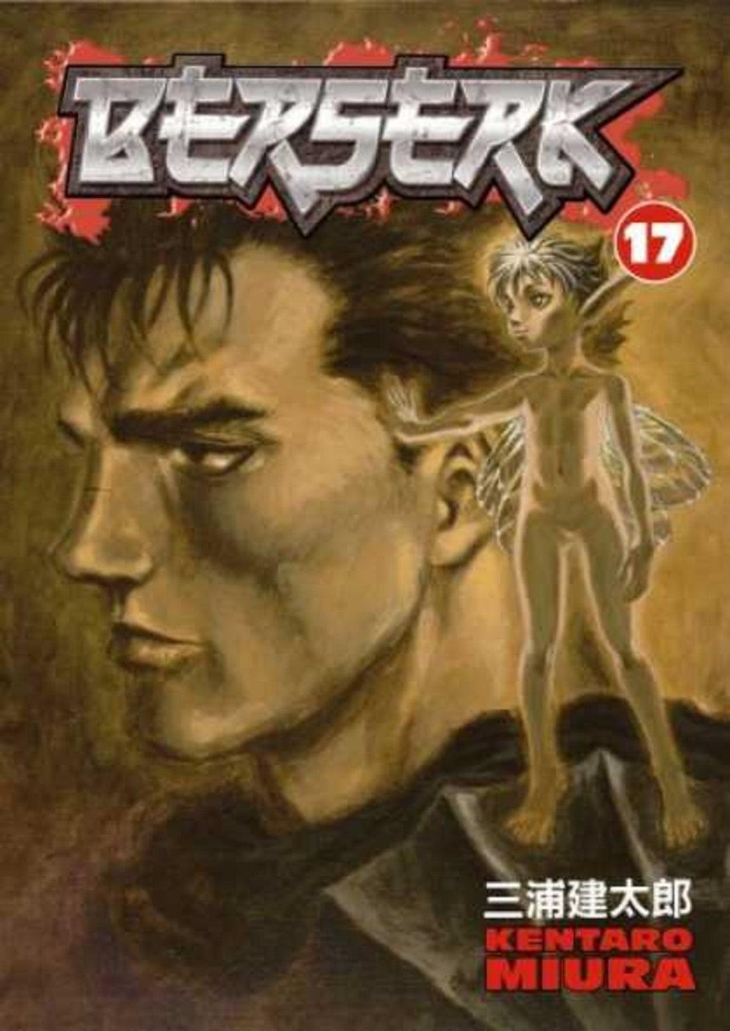 Berserk 135 แปลไทย - Manga-Lc - อ่านมังงะ อ่านการ์ตูน แปลไทย
